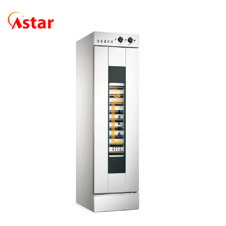 Astar 16 Trays Bakery Proofer from China manufacturer - Astar ...